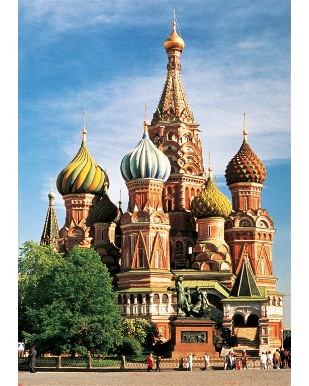 1000 κομμάτια MOSCOW